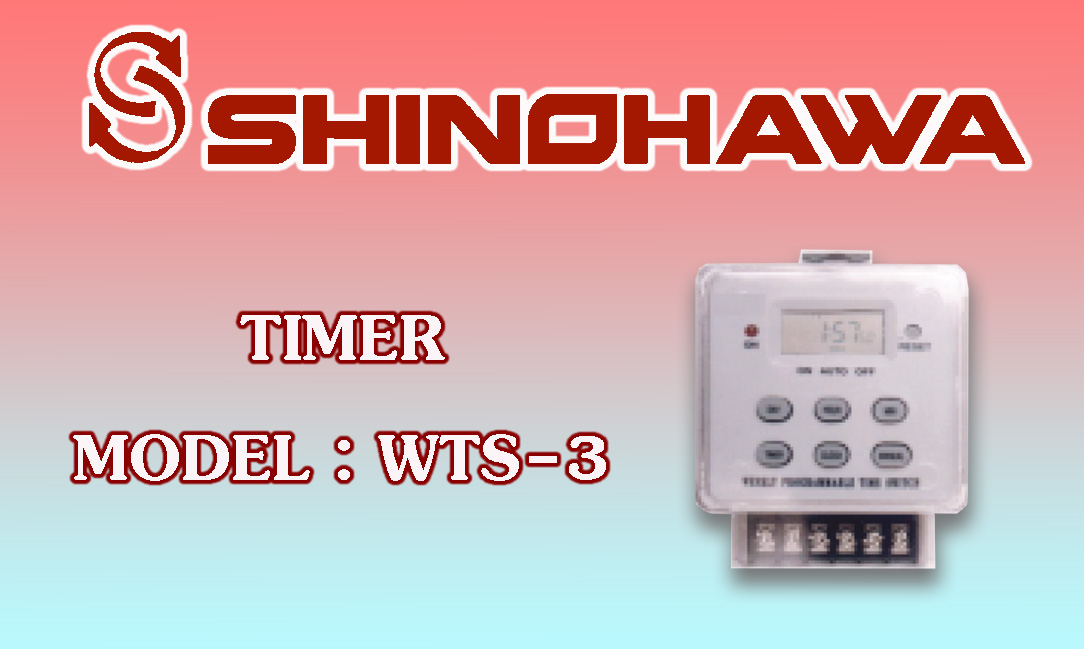 SHINOHAWA: WTS-3 - บริษัท วินแชนซ์ อินดัสตรีส์ จำกัด